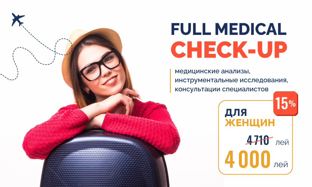 Invitro: Лидер в Медицинской Диагностике в Молдове | Анализы ...